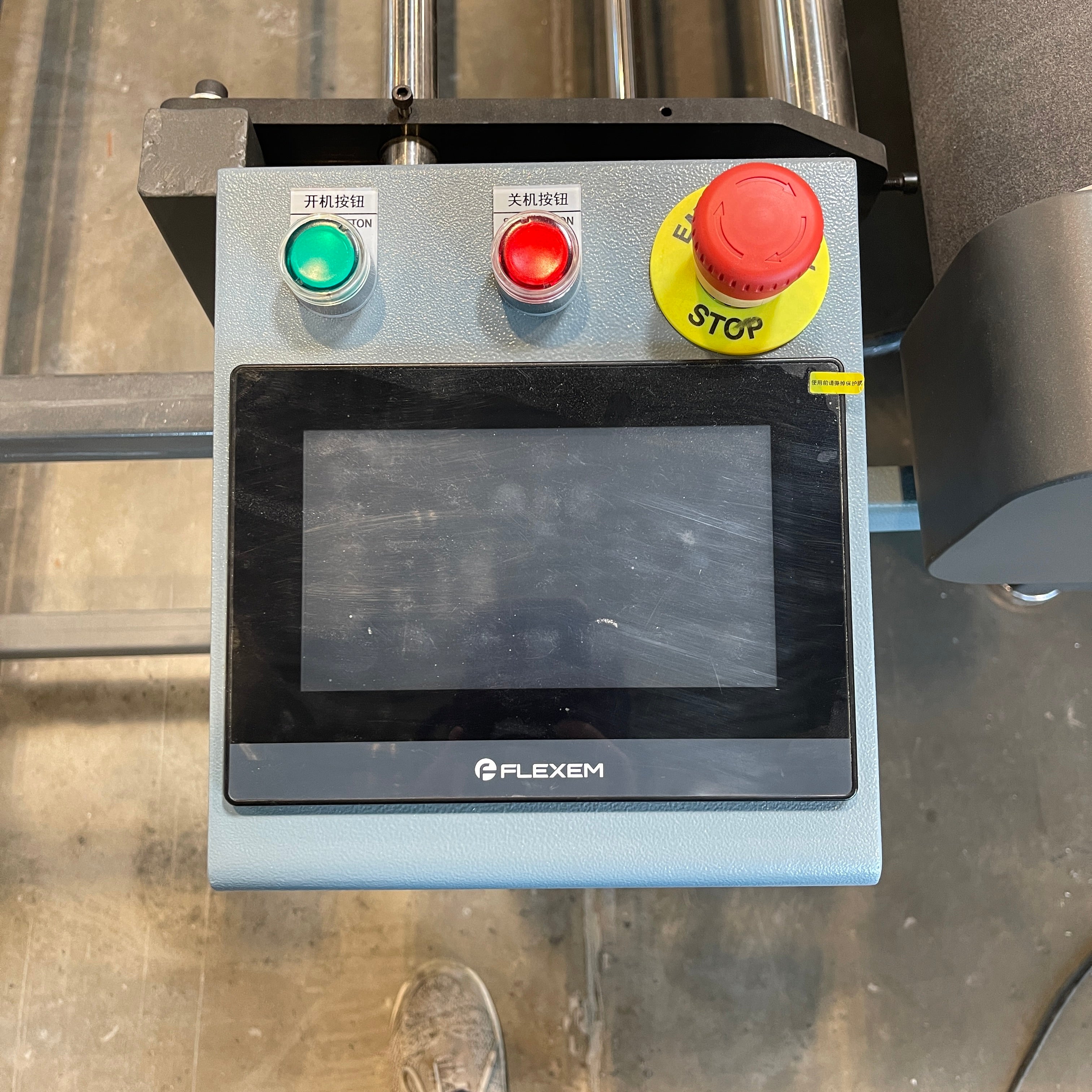 50% OFF Used Research Machine: RUIZHOU Oscillating Knife Cutting Table ...